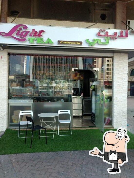 Light Tea Cafeteria, Abu Dhabi - Restaurant reviews