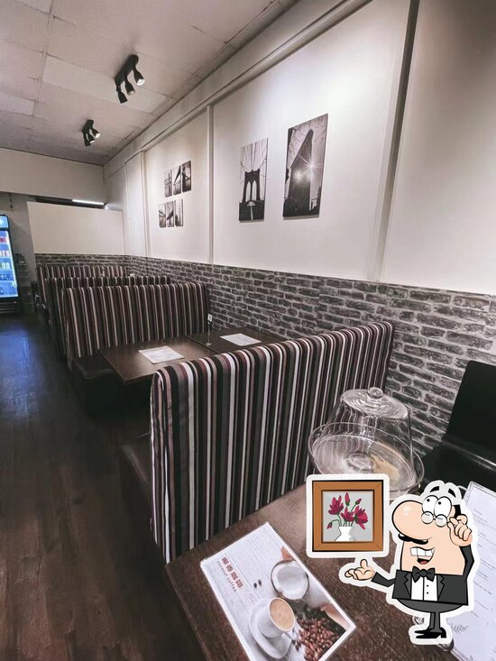 Karma Tea House（善緣素食）, Wollongong - Restaurant menu, prices and reviews