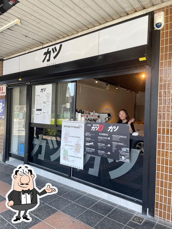 Katsu Cafe, Cabramatta - Restaurant menu, prices and reviews