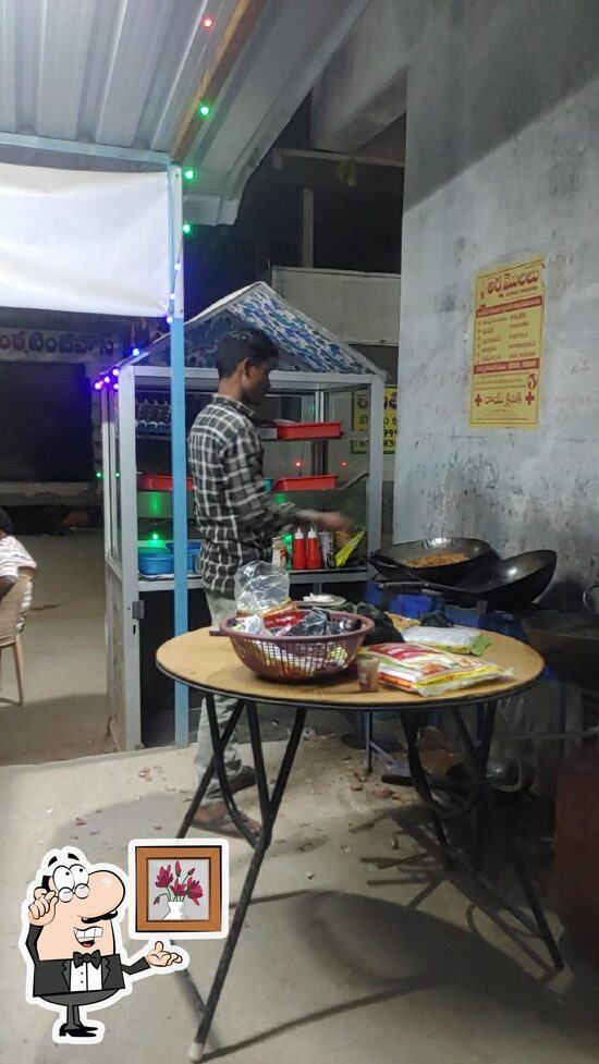 Gunthapally Fast Food Center, Ramoji Film City - Restaurant menu ...