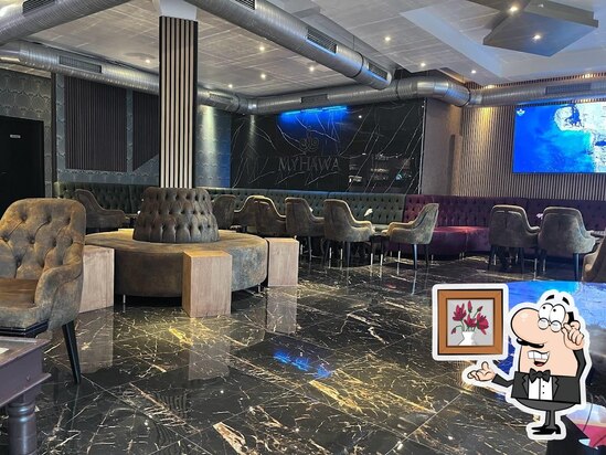 My Hawa Cafe & Lounge, Fürth - Speisekarte, Preise und Bewertungen