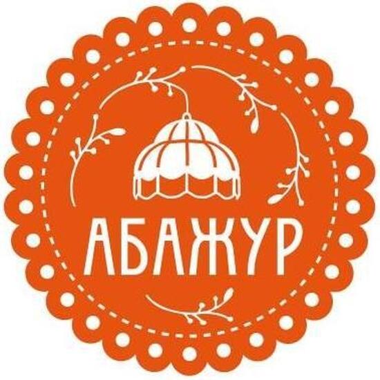 Menu at Restoran Abazhur restaurant, Yekaterinburg, 8 Marta Street