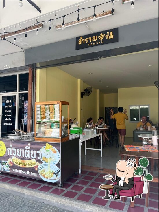 Samran Noodles Cafe, Hua Hin - Opiniones del restaurante