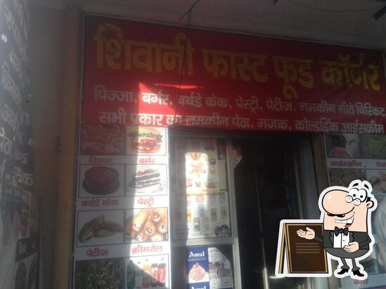 Menu at Shivani Fast Food Corner, Gwalior