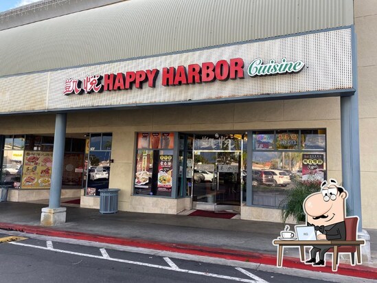 Happy Harbor Cuisine, Alhambra - Restaurant menu, prices and reviews