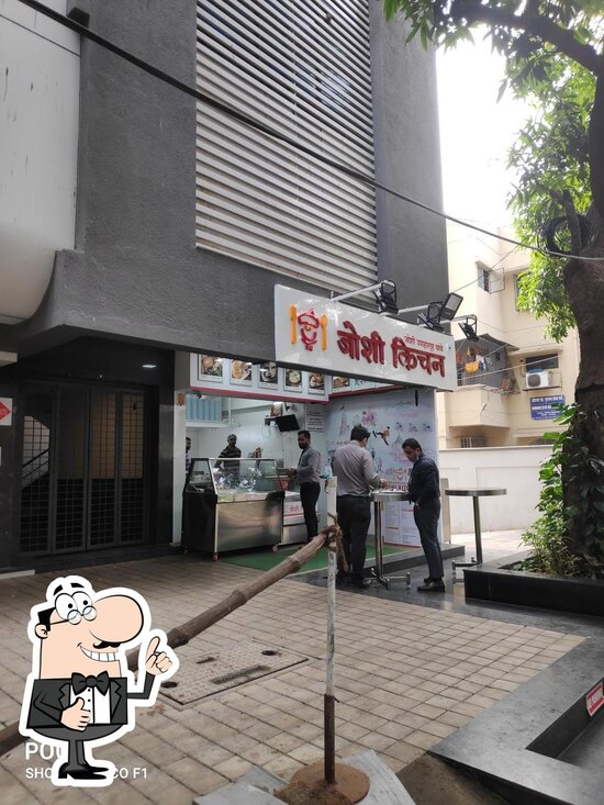 Joshi Kitchen, Pune - Restaurant menu, prices and reviews