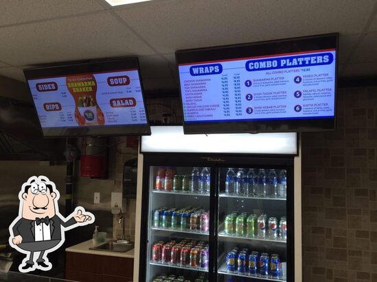 Shawarma Stop, Halifax - Restaurant menu, prices and reviews