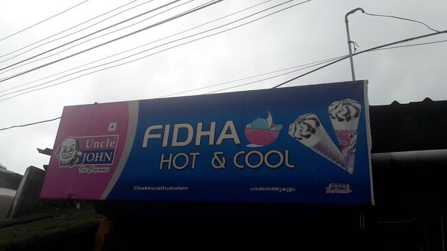 Fidha Hot & Cool, Kozhikode