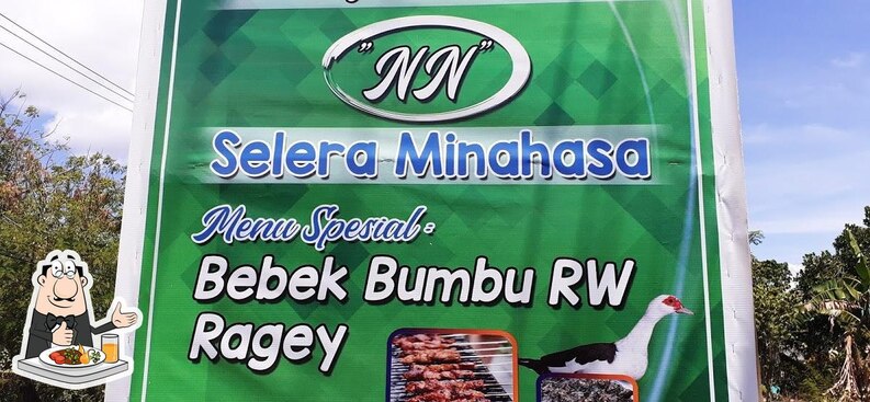 Menu at RUMAH MAKAN INDAH restaurant, Manado, FV52+CP2