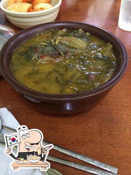 Daedeok Sikdang restaurant, Daegu, 443 Apsansunhwan-ro - Restaurant reviews