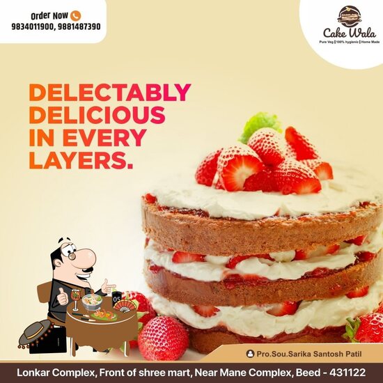 Cake Wala Bakery, Nagarkurnool - Restaurant menu, prices and reviews