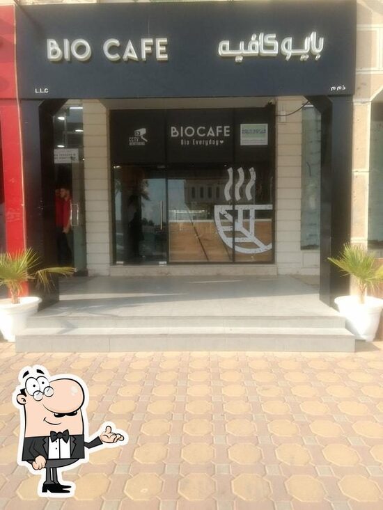 Menu at Bio Cafe, Al Ain