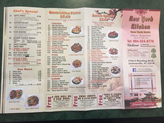 Menu at New York Kitchen restaurant, Jacksonville, Blanding Blvd