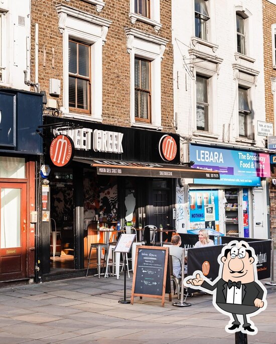 Street Greek - Fulham, London - Restaurant menu, prices and reviews