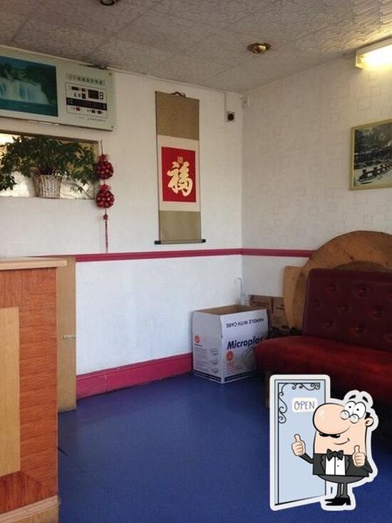 Golden place Chinese takeaway in Plymouth - Restaurant menu and reviews