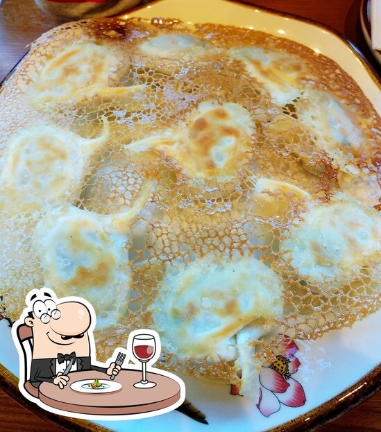 Dumpling City 山东水饺 in Adelaide - Restaurant menu and reviews