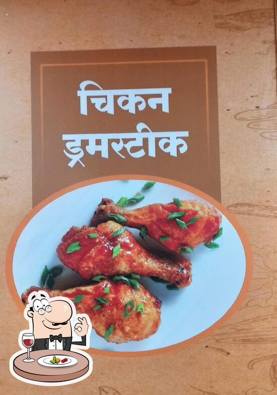 Menu at Garva Biryani MIDC Baramati, Baramati