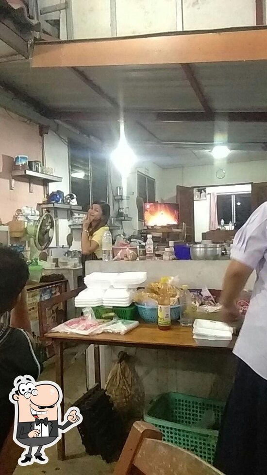 Carta del restaurante ปั้มน้ำมันและร้านอาหารผึ้งหวาน บ้านผาจุก, Ban Dan ...