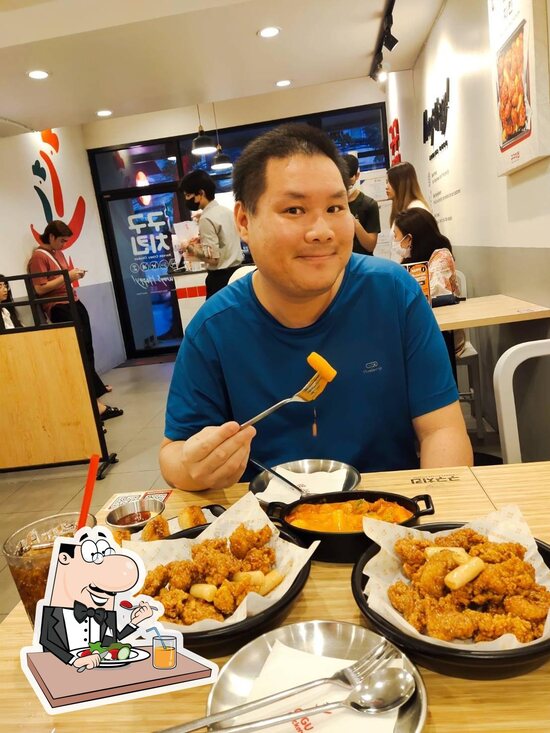 Ресторан GUGU Chicken @ Prachauthit, Банг Кру - Отзывы о ресторане