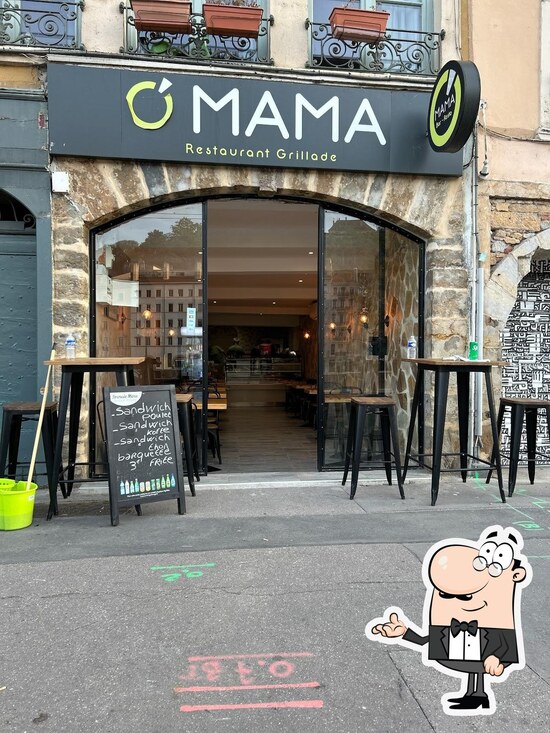 ÔMAMA Restaurant Grillade, Lyon - Restaurant menu, prices and reviews