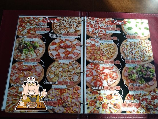 Menu at Chili Pizza restaurant, Vinnytsia, Kotsyubyns'koho Ave