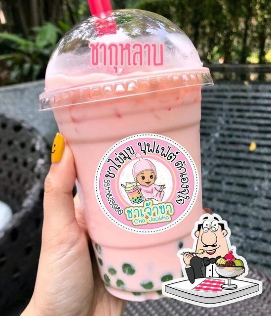 ชาเจ้าขา Chajaokha ชานมไข่มุกบุฟเฟต์25บาท cafe, Samnak Kham