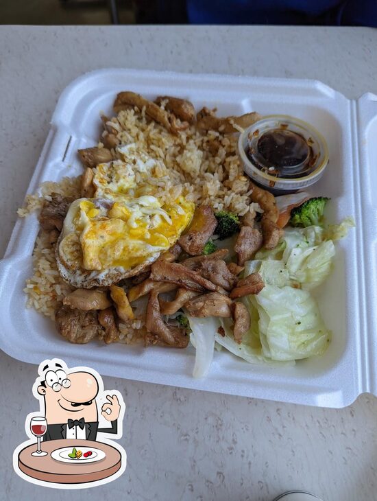 Teriyaki, Ruston - Restaurant menu, prices and reviews