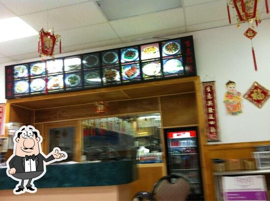 Menu at Peking Palace Restaurant, Fulton