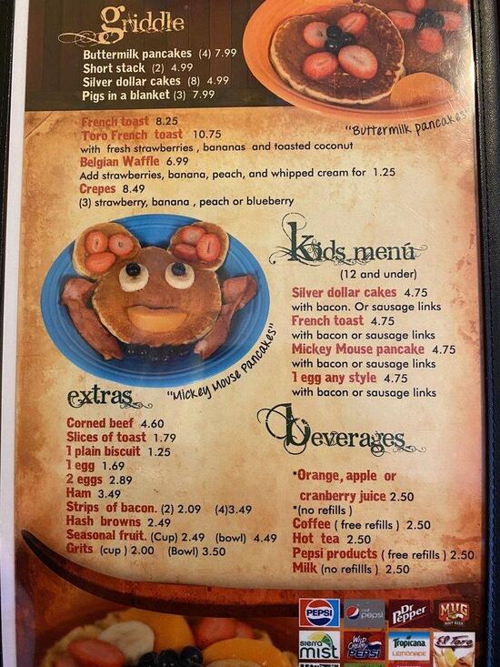 Menu at El Toro Bravo restaurant, Champaign, W Springfield Ave