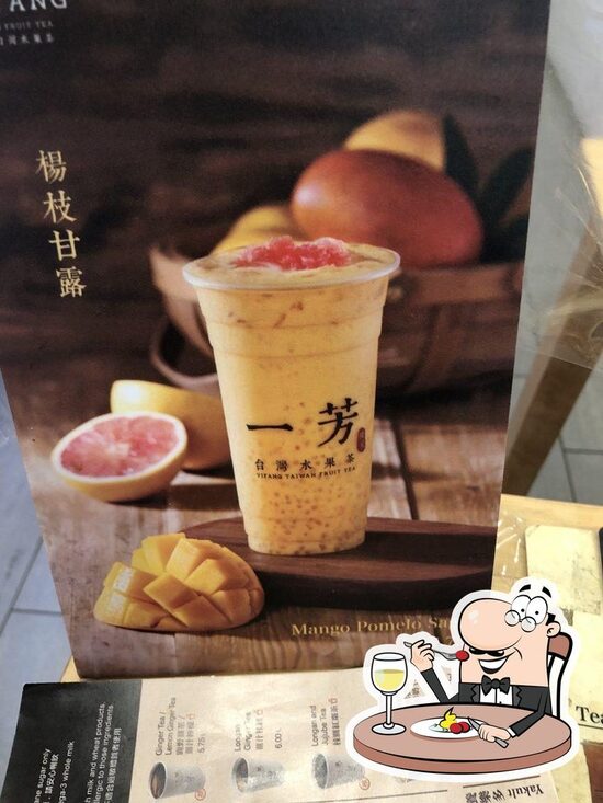 Menu at YiFang Taiwan Fruit Tea, New York City, 774 58th St