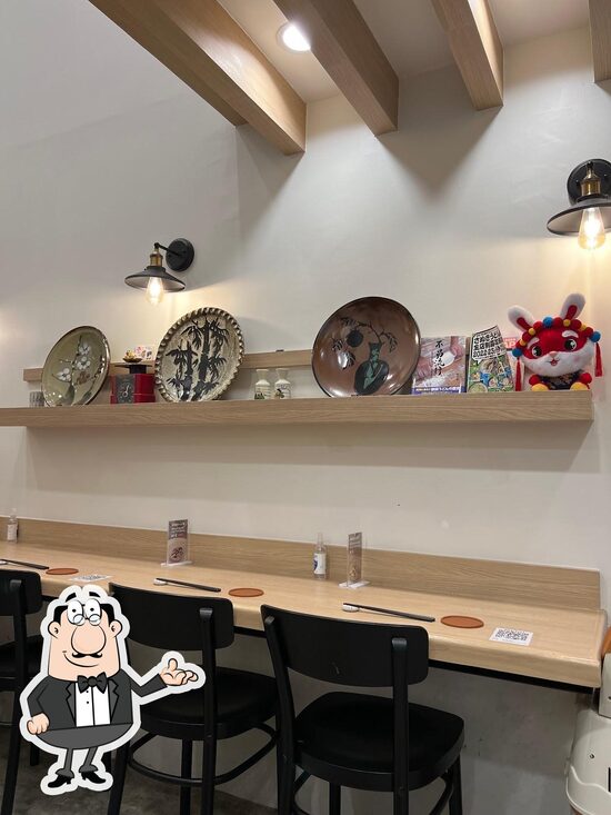 GaGa Udon House, Bangkok - Restaurant menu, prices and reviews