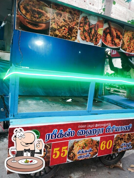 BANU BEEF RESTAURANT, Madurai - Restaurant menu, prices and reviews