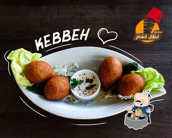 المدينة أبطال الشام Almadina Restaurant Abtal Alcham, Rabat - Menu du ...
