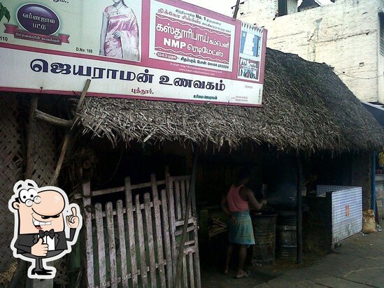 Menu at Hotel Jayaraman, Puthur, Puthur