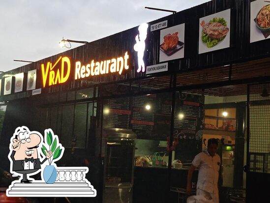 Menu at VIRAD RESTAURANT, Vadavannur