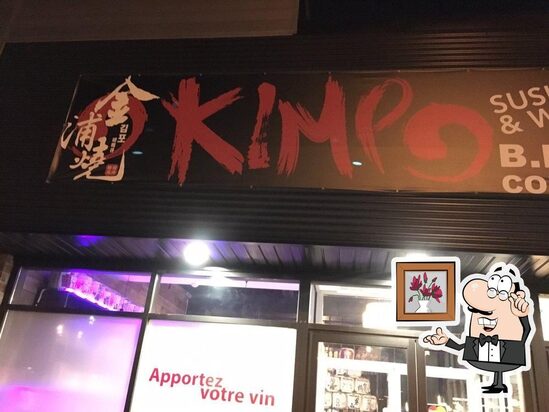 Menu at Kimpo BBQ Coréen & Sushi（Brossard）, Brossard