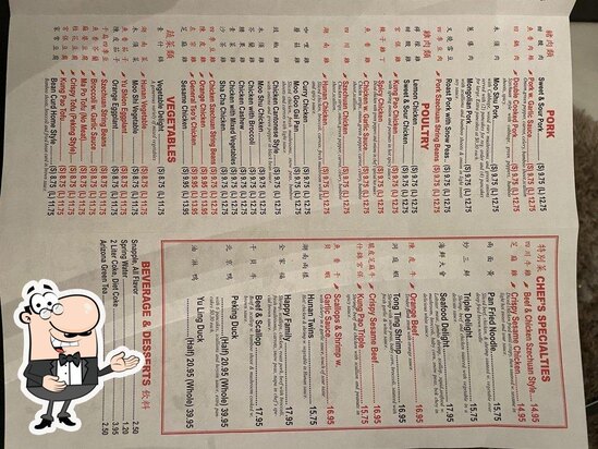 Menu at Little China Cafe, Washington