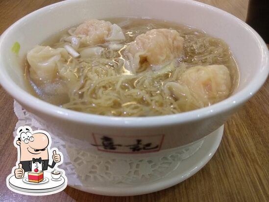 Menu at Hee Kee restaurant, Hong Kong, 103 Ching Tak St