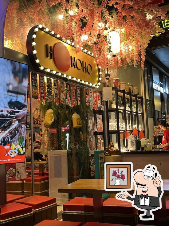 Honoho Izakaya Groove Central World โฮโนโฮะ อิซากายะ สาขาเซ็นทรัลเวิลด์ (ชั้น2), Bangkok - Menú ...
