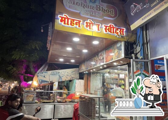 Menu at Mohan Bhog Sweets, Lucknow