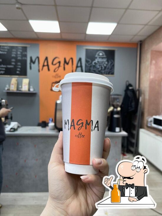 Magma Coffee, Moscou - Menu du restaurant, prix et avis
