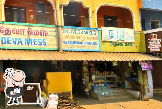 Hotel Deva, Coimbatore - Restaurant reviews