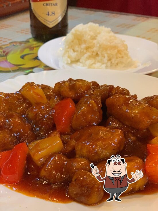 Speisekarte von 天宇饭店 restaurant, Kiew