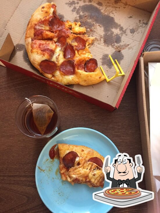PHD pizzeria, Hong Kong, 沙田馬鞍山恆安商場2樓218B號舖 - Restaurant menu and reviews