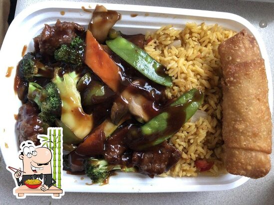Menu at Peking Wok restaurant, Spring Lake, 630 Lillington Hwy #128