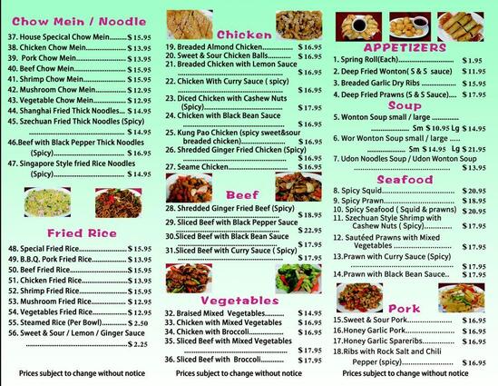 Menu at Sea Wok restaurant, Campbell River