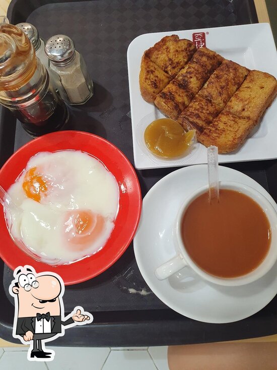 Carta del café Ya Kun Kaya Toast Living World, Tangerang del Sur