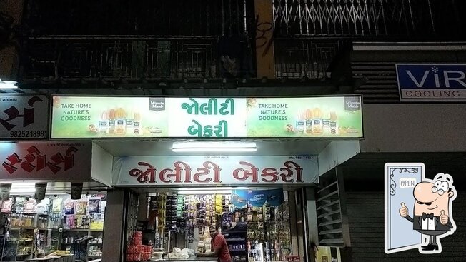 Menu at Jollity Bakery, Surat