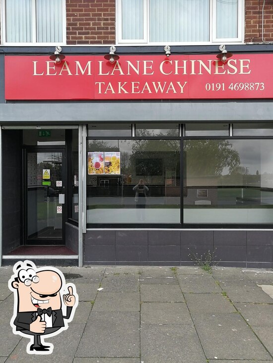 Menu at Leam Lane Chinese restaurant, Gateshead