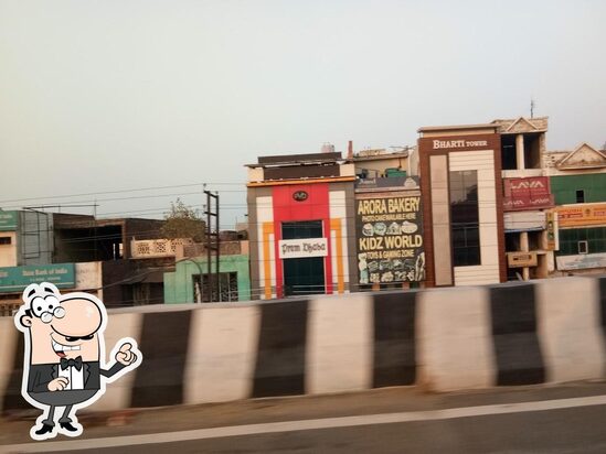 Arora Bakery, Khanna - Restaurant menu, prices and reviews